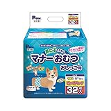 ・ブランド:Pone・製造元:第一衛材・本体サイズ (幅X奥行X高さ) :21×19×19cm・本体重量:0.785kg・原産国:日本