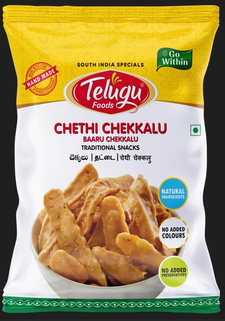 Telugu foods Chethi Chekkalu 160 Gram : Amazon.in: Grocery & Gourmet Foods