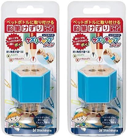 Amazon.co.jp: シャチハタ 鉛筆けずり ケズリキャップ ツイン ペットボトル取付型 ZKC-W1/H ブルー (× 2) : 文房具・オフィス用品