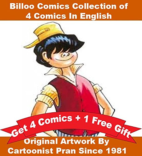 Buy Billoo Comics Set of 4 Books in English + Free Gift: Original ...