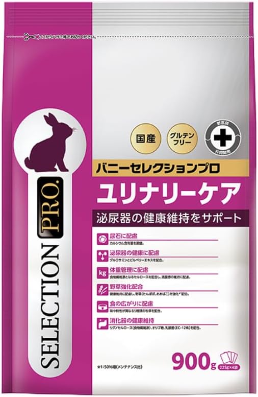 Amazon | イースター バニーセレクションプロ ユリナリーケア 900g(225g×4) | ノーブランド品 | フード 通販