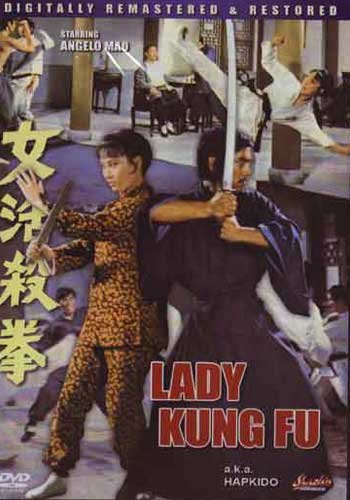 Amazon.com: Hapkido AKA Lady Kung Fu : Angela Mao, Feng Huang: Movies & TV