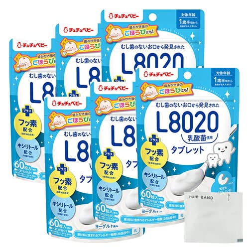 Amazon | チュチュベビー L8020乳酸菌入タブレット ヨーグルト風味 60粒入り × 6袋 + ヘアゴム付き【キシリトール配合 フッ素配合 1歳半～食べられる むし歯のないお口から ...
