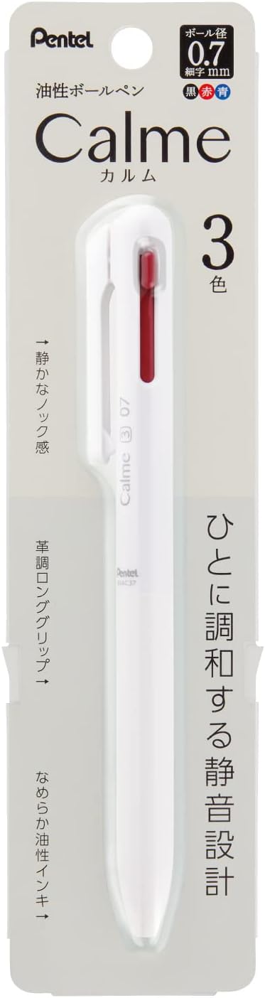 Amazon.com : Pentel Oil Based Ballpoint Pen, Calme 0.5mm, Grayish ...