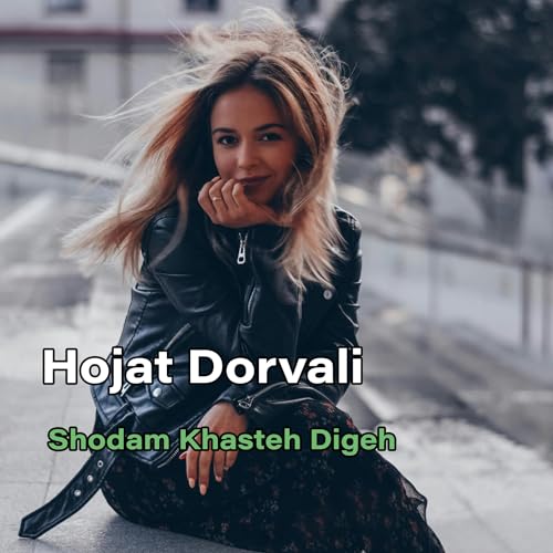 Play Shodam Khasteh Digeh by hojat dorvali on Amazon Music Unlimited
