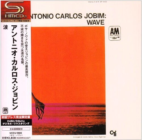 Antonio Carlos Jobim - Wave - Amazon.com Music
