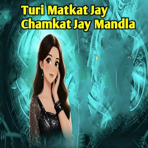 Amazon Music - Dalbeer MarkoのTuri Matkat Jay Chamkat Jay Mandla ...