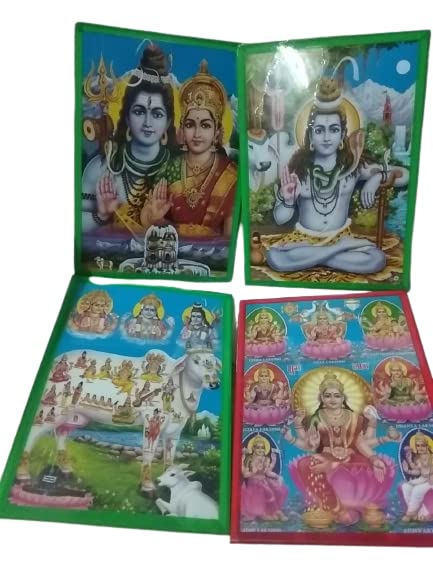 simsnura 1,Lord Shiva Shiv Bholenath Mahadev 2, Shiva and Devi Parvati ...