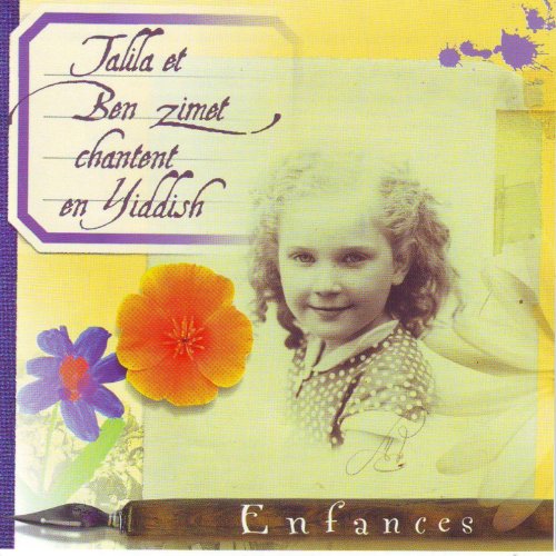 Écouter Talila et ben zimet chantent en yidisch par Talila & Ben Zimet ...