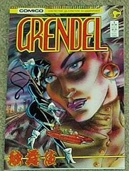 Grendel #1 (Devil In Response): Matt Wagner: Amazon.com: Books
