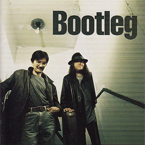 Bootleg (Mini ALBUM) von Bootleg bei Amazon Music - Amazon.de