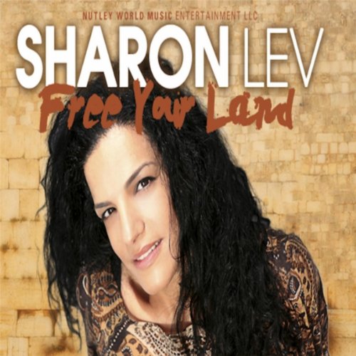 Amazon.co.jp: Free Your Land : Sharone Lev: Digital Music