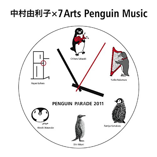 Yuriko Nakamura×7Arts Penguin Music by Yuriko Nakamura on Amazon Music ...
