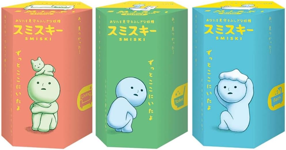 Dreams Smiski Glow in The Dark Mini Figure Set: Living, Toilet + Bath ...