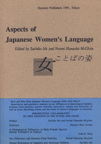 Amazon.com: Aspects Of Japanese Women's Language =Onnakotoba No Sugata ...