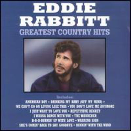 Amazon.com: Greatest Country Hits: CDs & Vinyl