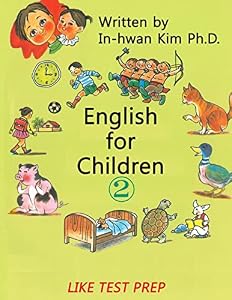 9781503335905: English for Children 2: Basic Level English (ESL/EFL ...