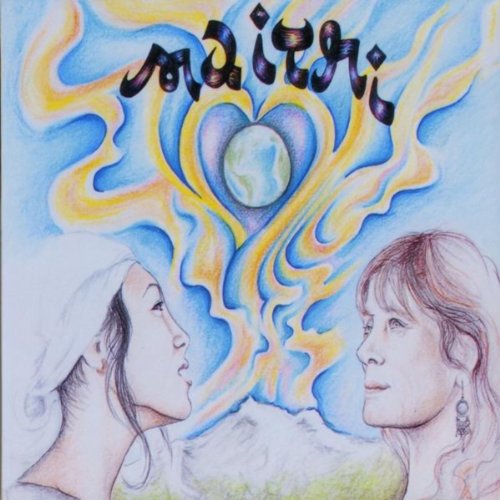 Amazon.com: Maitri : Maitri: Digital Music