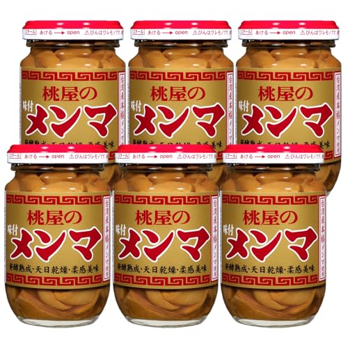 Amazon.co.jp Best Sellers: The most popular items in Chinese Menma ...