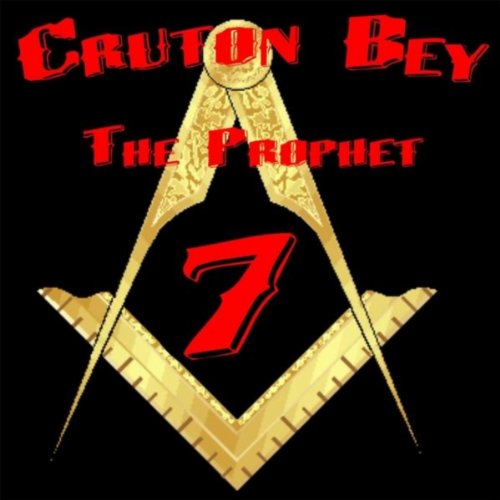 Amazon MusicでCruton BeyのThe Prophetを再生する