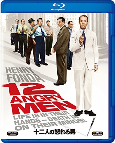 Amazon.com: The Two Angry Man [amazondvd Collection] [Blu-ray] : Movies ...