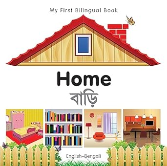 My First Bilingual Book–Home (English–Bengali) - Kindle edition by ...