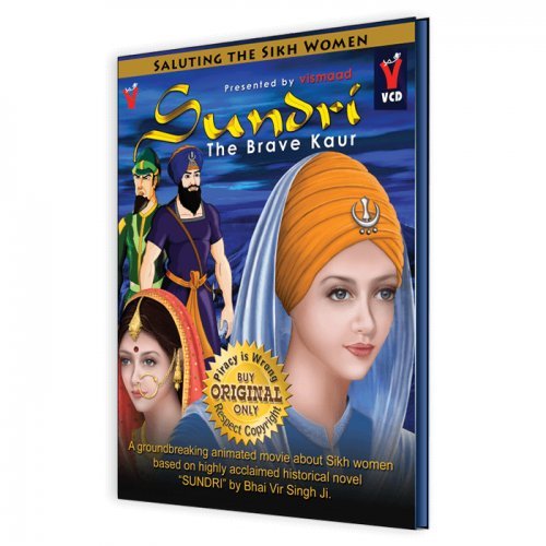 Sundri - Animated Movie by Vismaad Based on the Bhai Vir Singh ji's ...