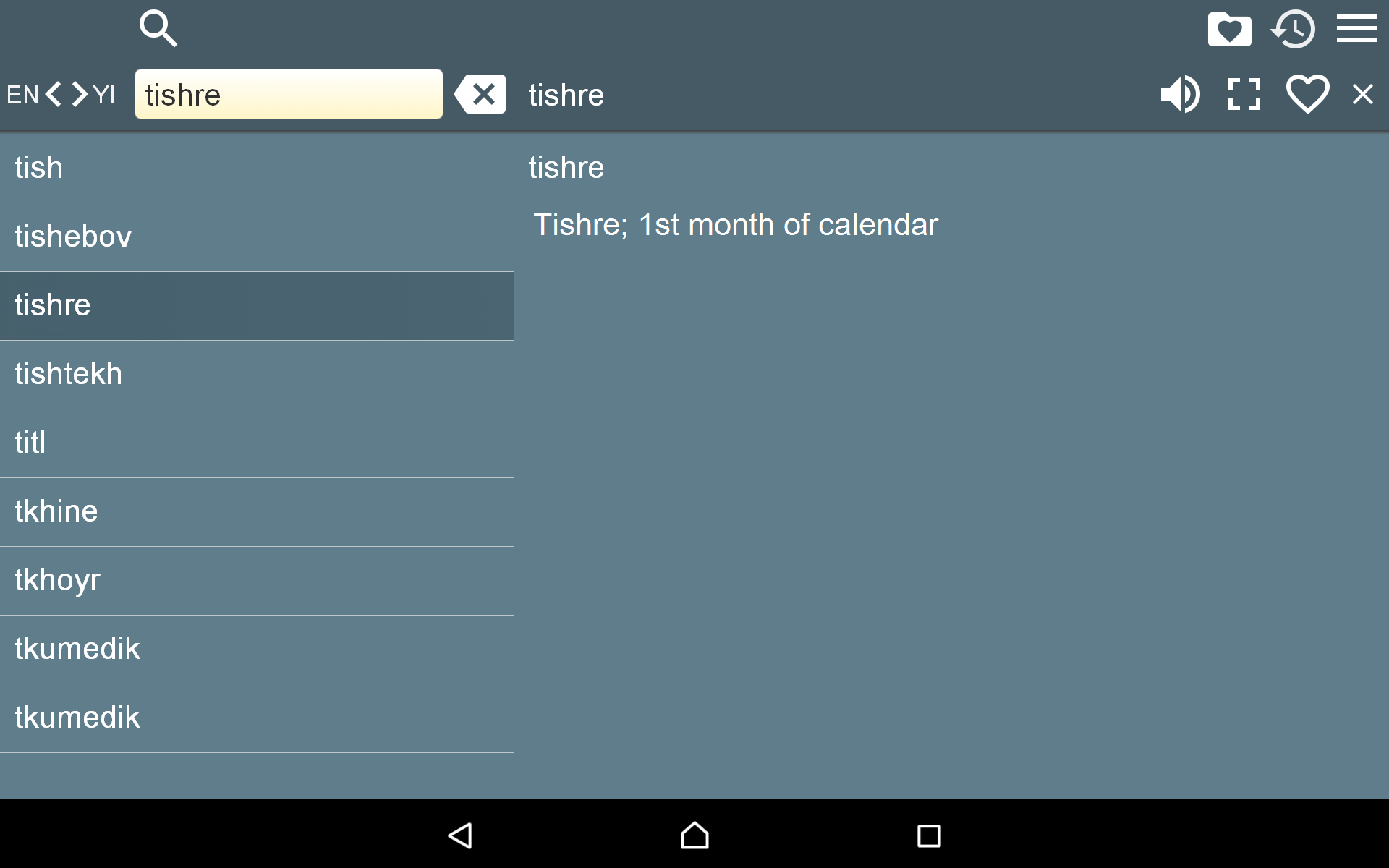 English Yiddish Dictionary Free - App on Amazon Appstore