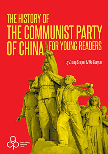 The History of The Communist Party of China for Young Readers: Zhang ...
