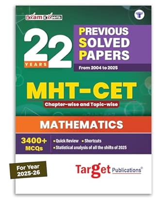 22 Years MHT-CET Previous Years Questions Papers for 2026 Exam | MHT ...