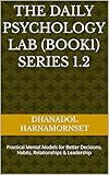 【発売日：2026年05月16日】・製造元:C.D.Inter Resources