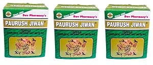 Buy Ayurvedic Paurush Jeevan Energetic Active Fit Patent (60 Capsules ...