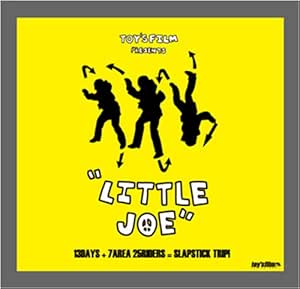 LITTLE JOE [DVD]: Amazon.de: DVD & Blu-ray