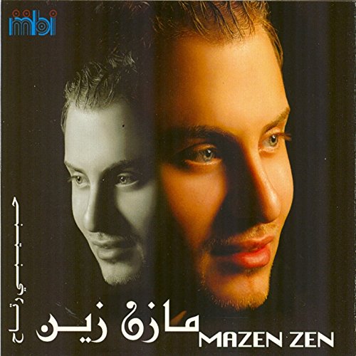 Play Habibi Ertah by Mazen Zen on Amazon Music