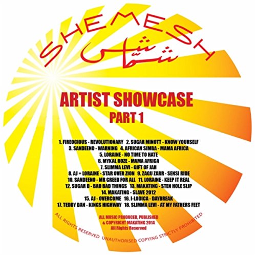 Shemesh Artist Showcase, Pt. 1 by Various artists on Amazon Music ...