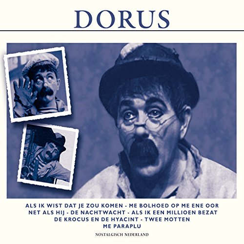 Amazon Music - DorusのDorus - Amazon.co.jp