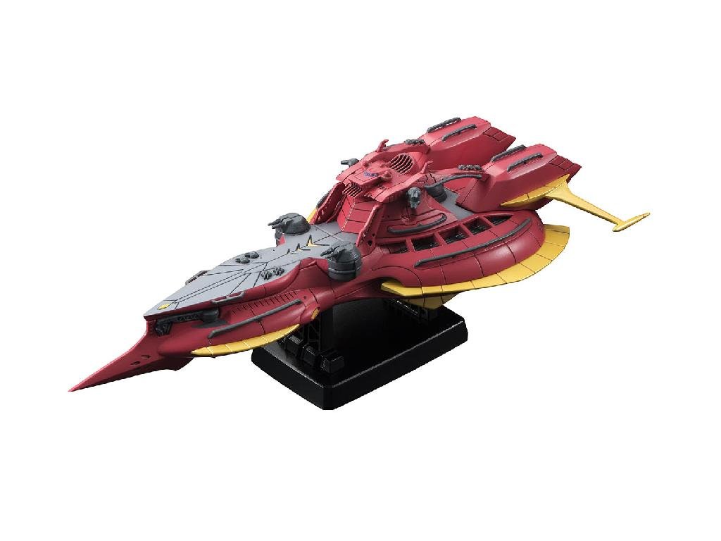 Amazon.com: Megahouse Gundam Reconguista in G: Megafauna Cosmo Fleet ...