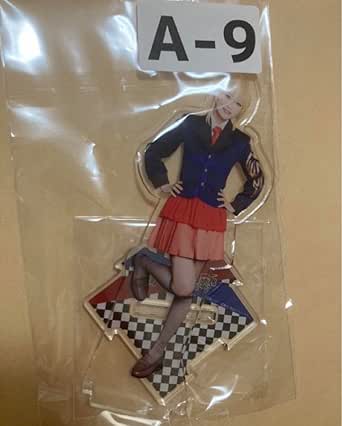 Amazon.co.jp: Umineko When They Cry Naku Naku Ni Stage Akashika ...