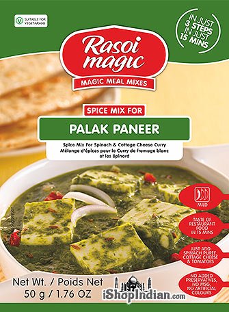 Rasoi Magic Palak Paneer Spice Mix 45GM (Pack of 3) : Amazon.in ...