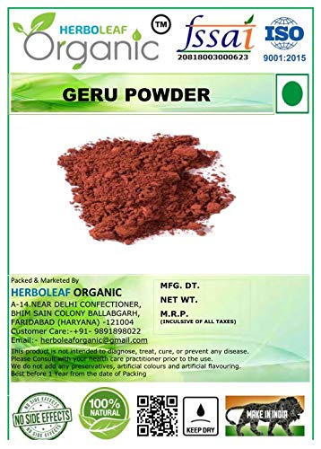 Buy Herboleaf Organic Geru Powder/Geru Mitti/Red Ocher Powder, 200 Gm ...