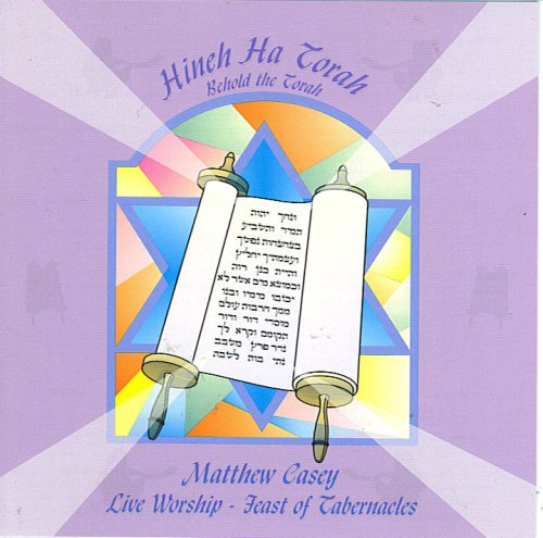 Mathew Casey - Hinch Ha Torah - Mathew Casey - Amazon.com Music