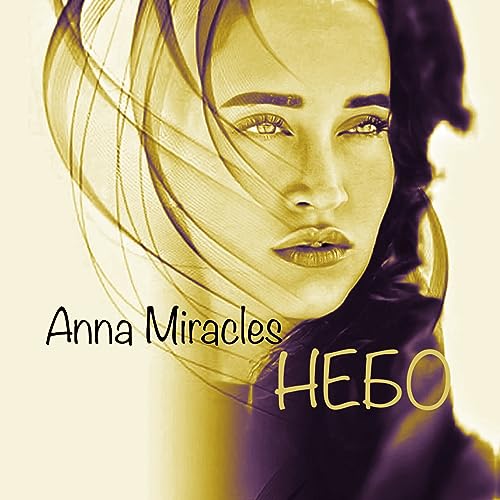Écouter Небо par Anna Miracles sur Amazon Music Unlimited