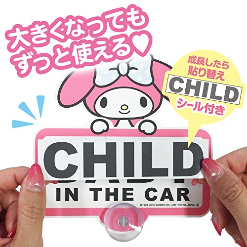 Snapklik.com : Sanrio My Melody BABY IN THE CAR Swinging Window Message ...
