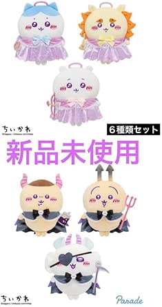 Amazon.co.jp: Chii Tenshi and Akuma Big Plush Toy 6 Types Complete : Toys & Games