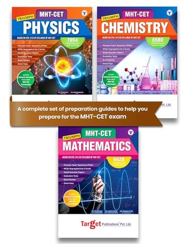 TARGET TRIUMPH MHT - CET PHYSICS , CHEMISTRY , MATHEMATICS COMBO 11TH ...