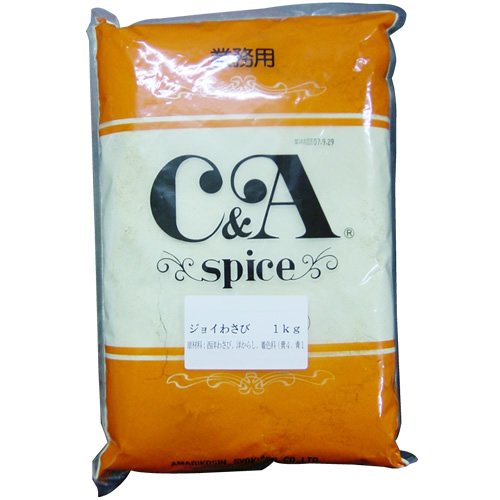 Amazon.com : Amari spicy food Joy Wasabi (powder) 1000g : Grocery ...