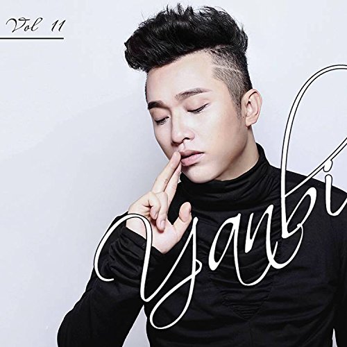 Amazon MusicでYanbiのTuyen Tap Yanbi Vol 11を再生する