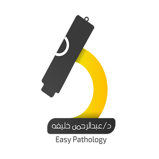 Easy pathology Book : General Pathology - App on Amazon Appstore