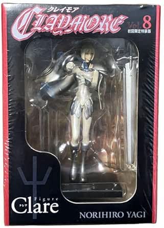 Amazon.co.jp: Claymore Vol. 8 First Press Limited Edition Figure : Hobbies