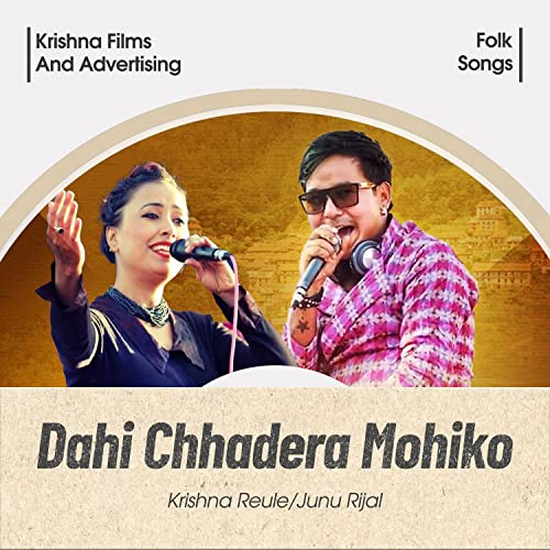 Dahi Chhadera Mohiko de Krishna Reule & Junu Rijal en Amazon Music ...